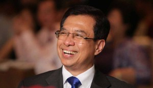 II-VI Infrared’s Dr Magad Awarded Walter L Hurd Executive Medal - Novus ...